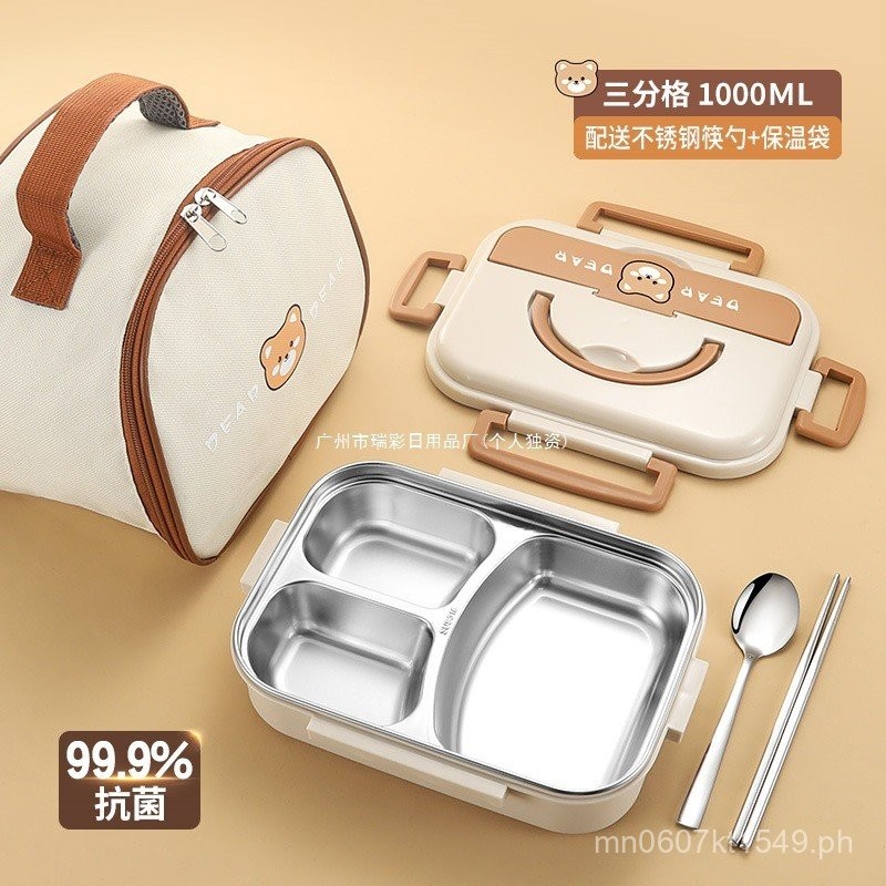 Portable Lunch Box German Student Insulated Children's Food ...