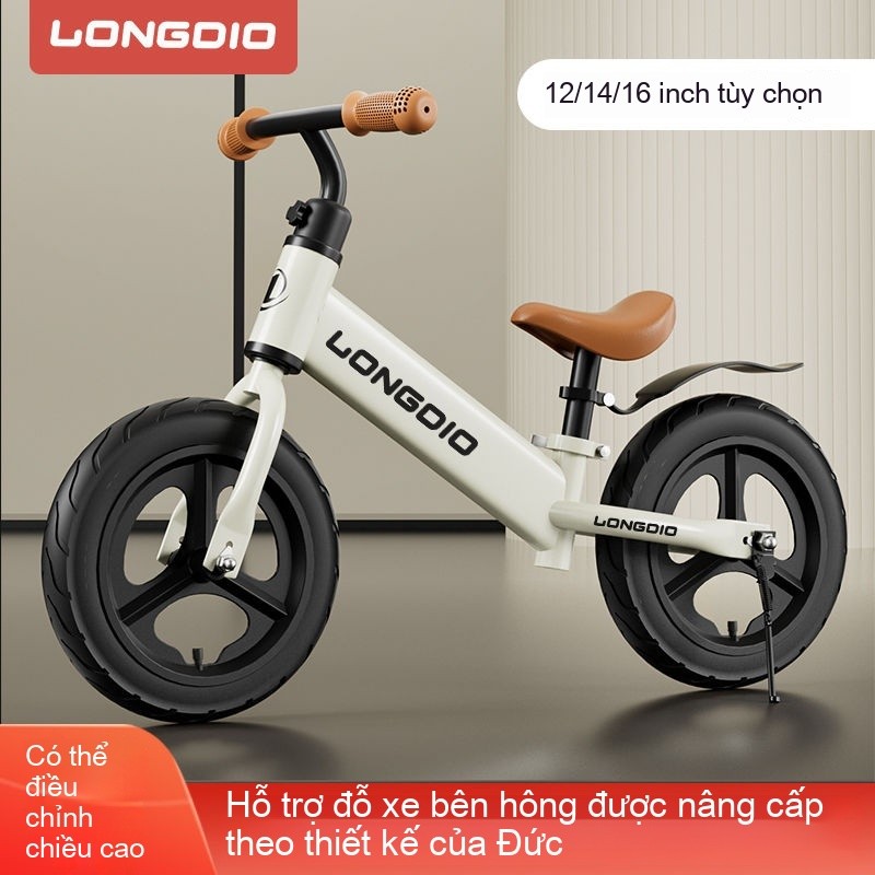 Children's balance bike without pedals, two-in-one sliding bike, two ...