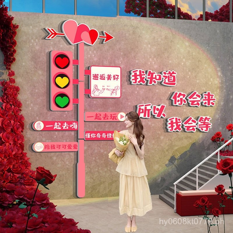 Trendy Check-in Bar Milk Tea Shop Homestay Street Sign Wall Decoration ...