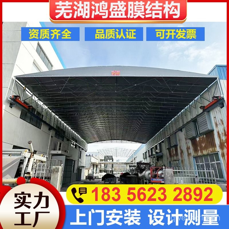 Electric Telescopic Shed Mobile Push-Pull Shed Large Factory Inter ...