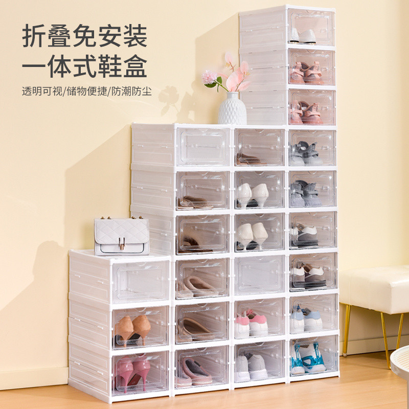 Multi-Layer Optional Household Foldable Installation-Free Simple Shoe ...
