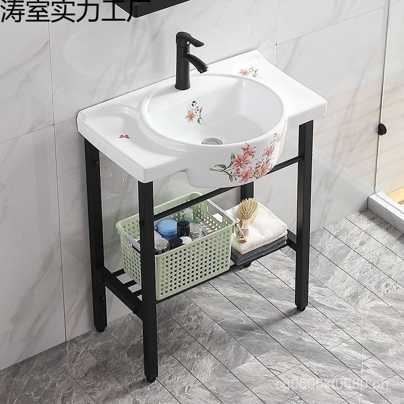 Bathroom Basin Integrated Wash Basin Outdoor Floor Stand Small ...