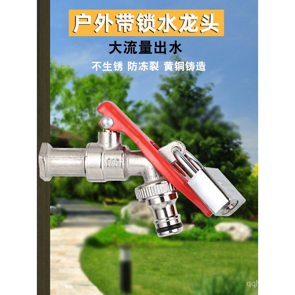 Anti-Theft Locking Faucet Outdoor Anti-Freeze Crack with Key Switch ...