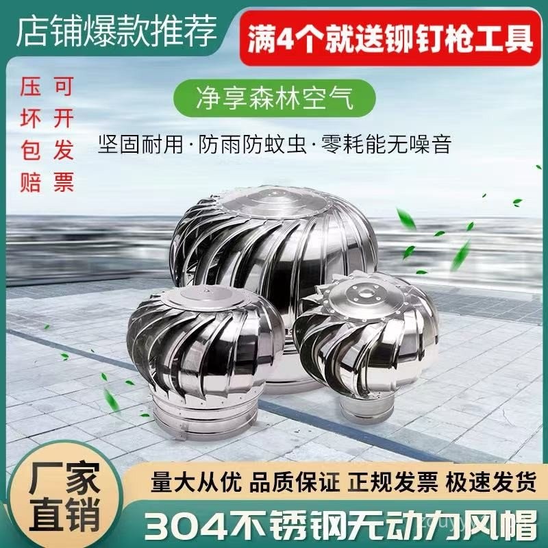 600Type304Stainless Steel Hood Exhaust Fan No Power Hood Factory Hood ...