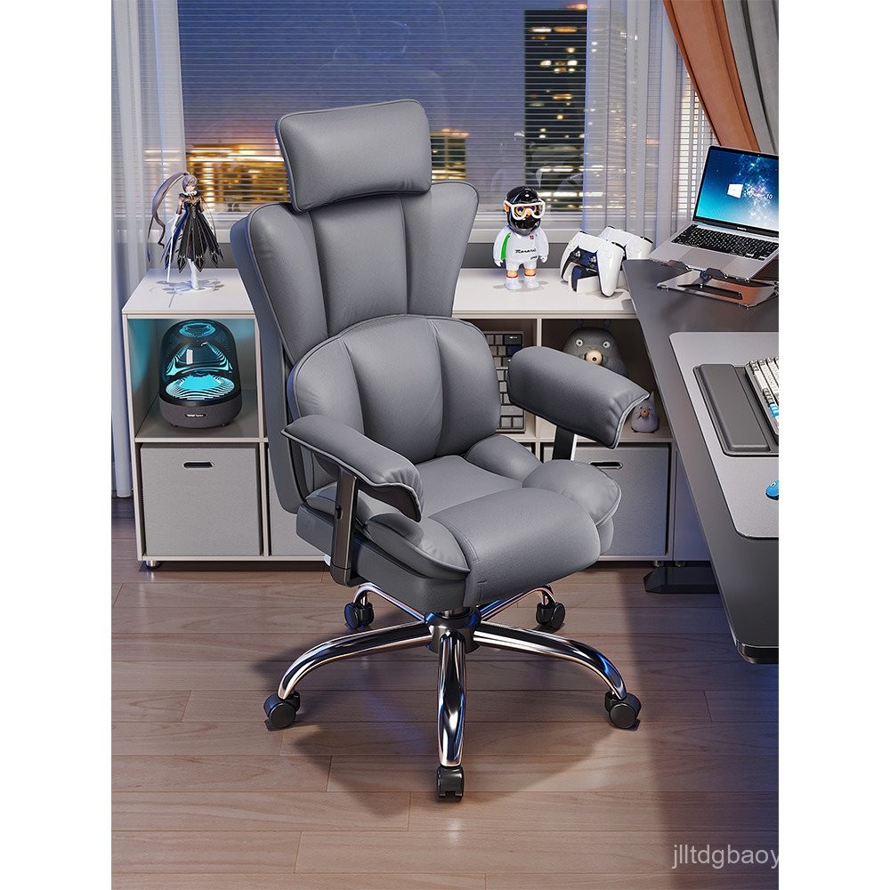 Ergonomic Gaming Chair Computer Chair Home Comfortable Executive Office ...