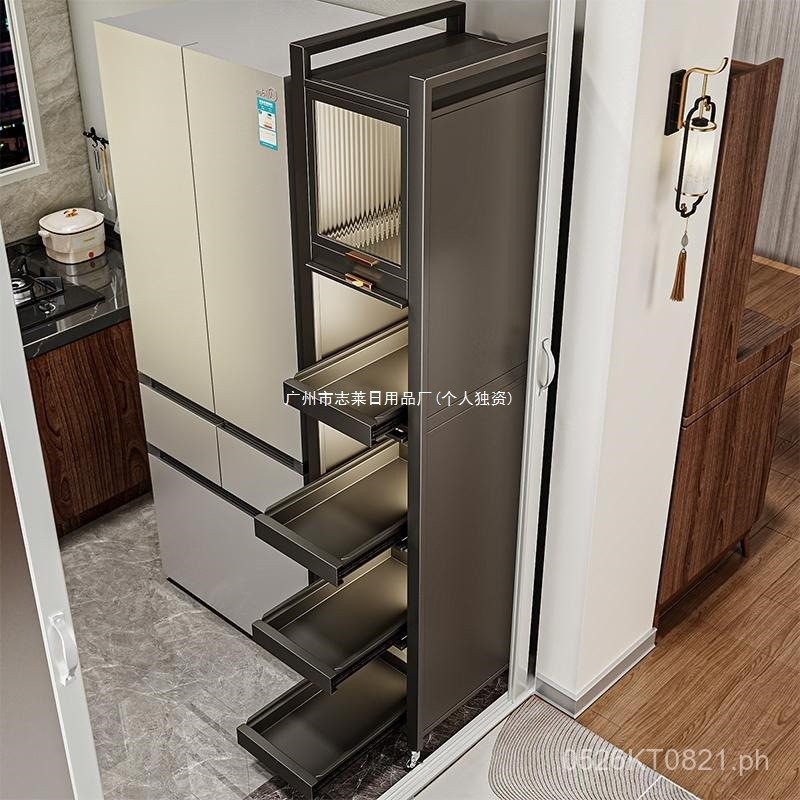 Pull-out Narrow Refrigerator Ultra-narrow Floor-standing Gap Storage ...
