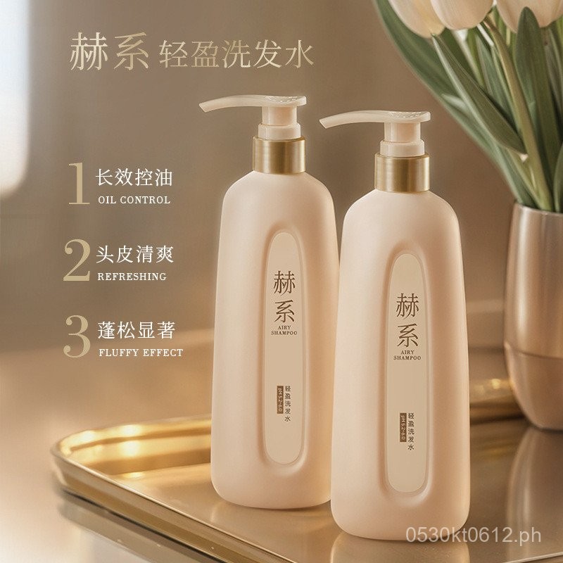 Long-lasting Zinc Smooth Conditioner Hex Active Volumizing Oil Control ...