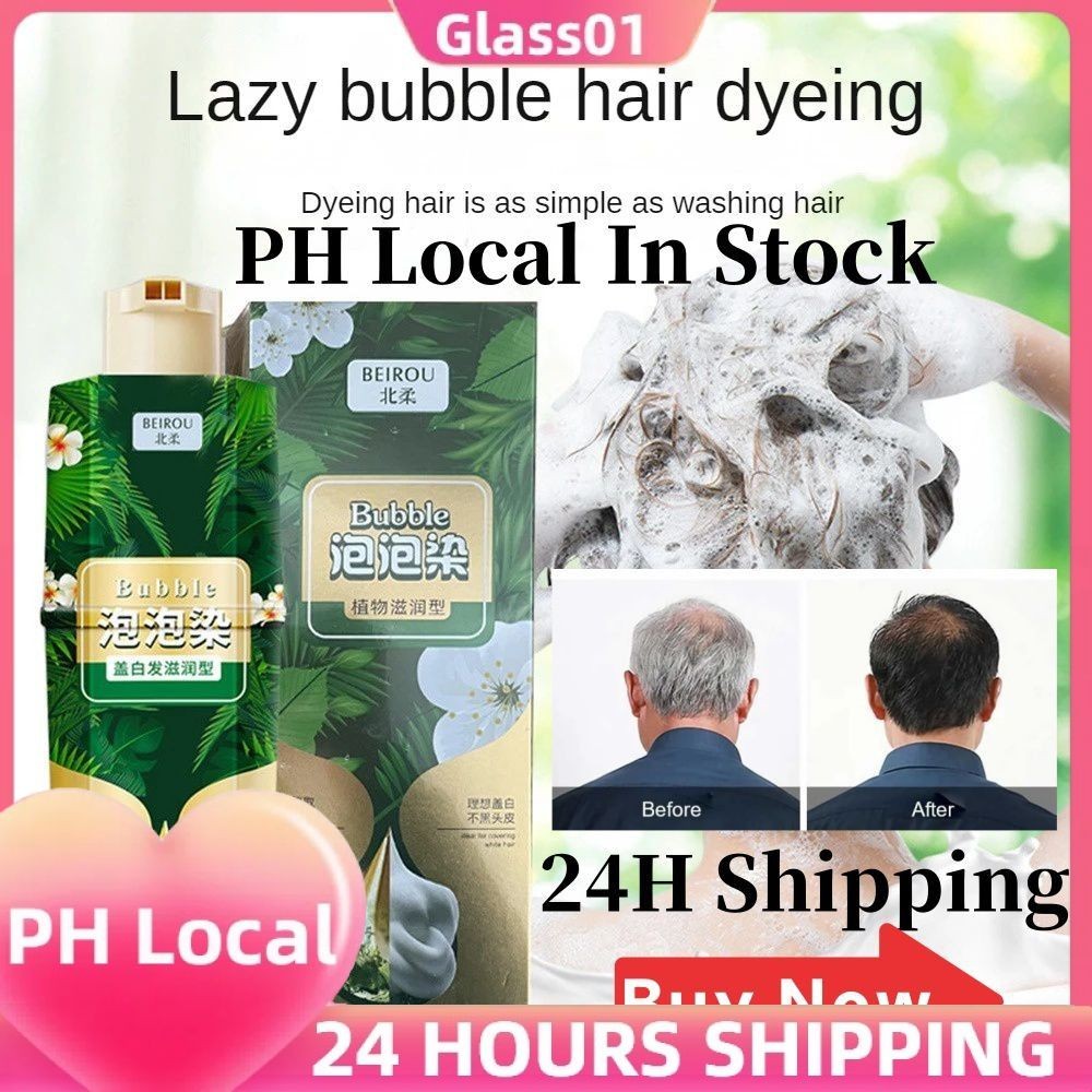 BEIROU Bubble Hair Dye Shampoo 200ml Effective White Hair Darkening ...