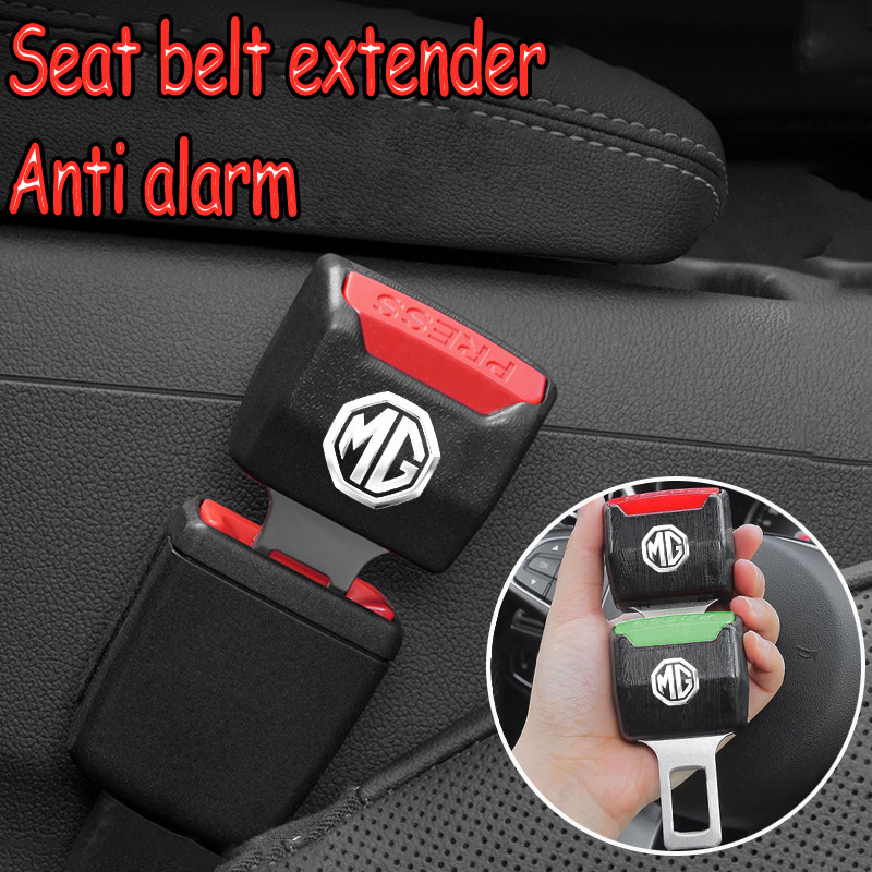 1PC MG Car Seat Belt Clip Extender, Seat Belt Buckle Plug Hick ...