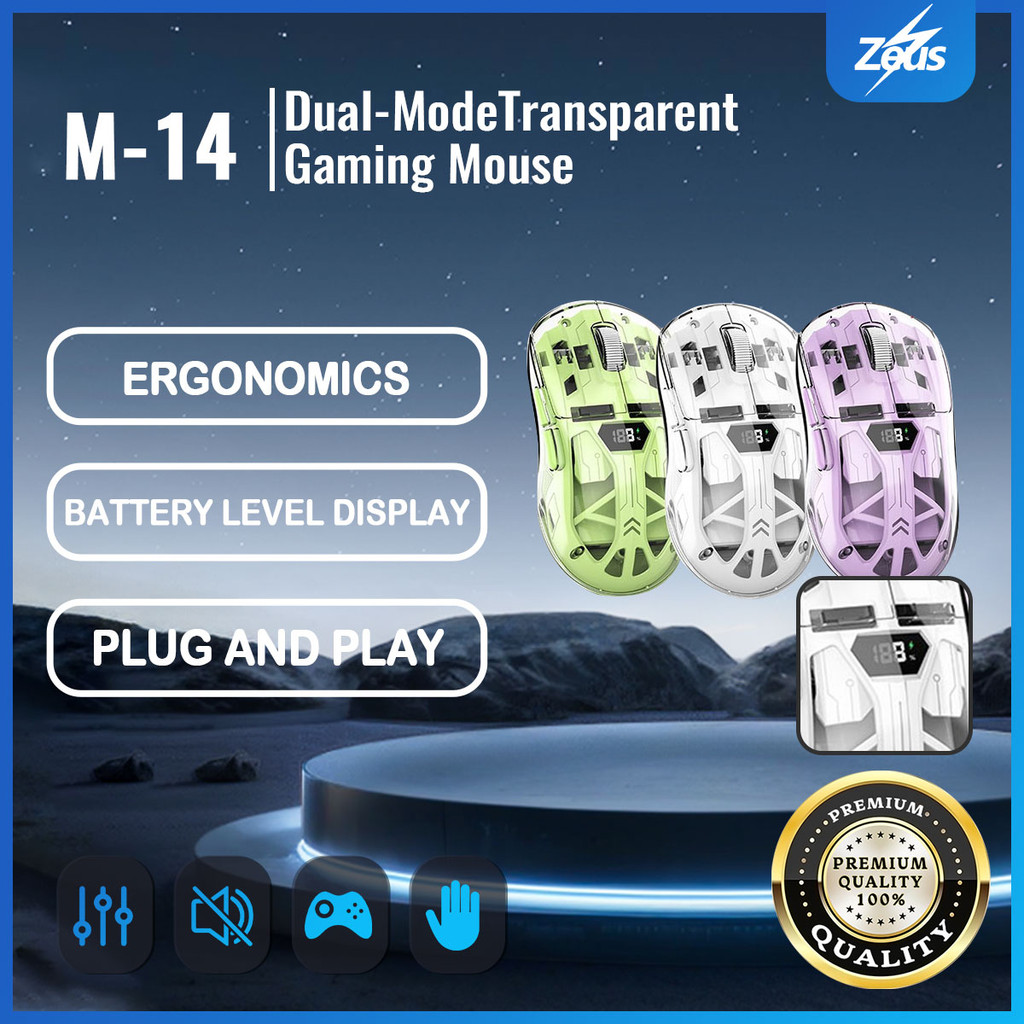 Zeus® M14 Transparent Wireless Bluetooth Gaming Mouse With Battery ...