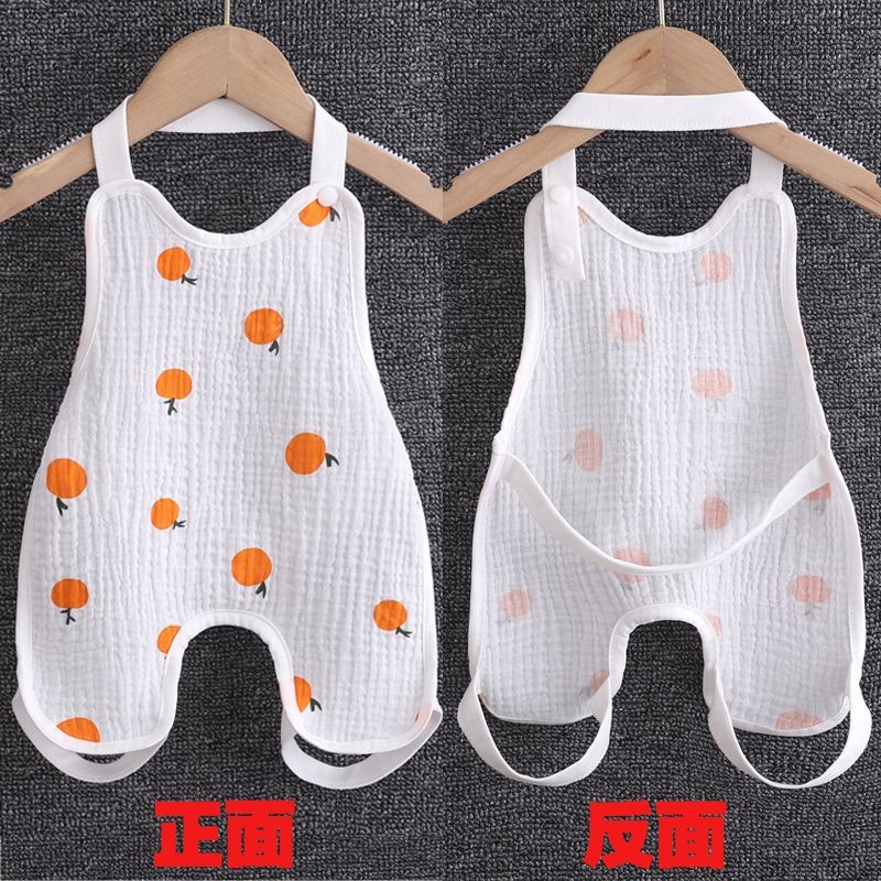 Belly Pocket Baby Wrap Belly Summer Thin Belly Protection Bib Pure ...