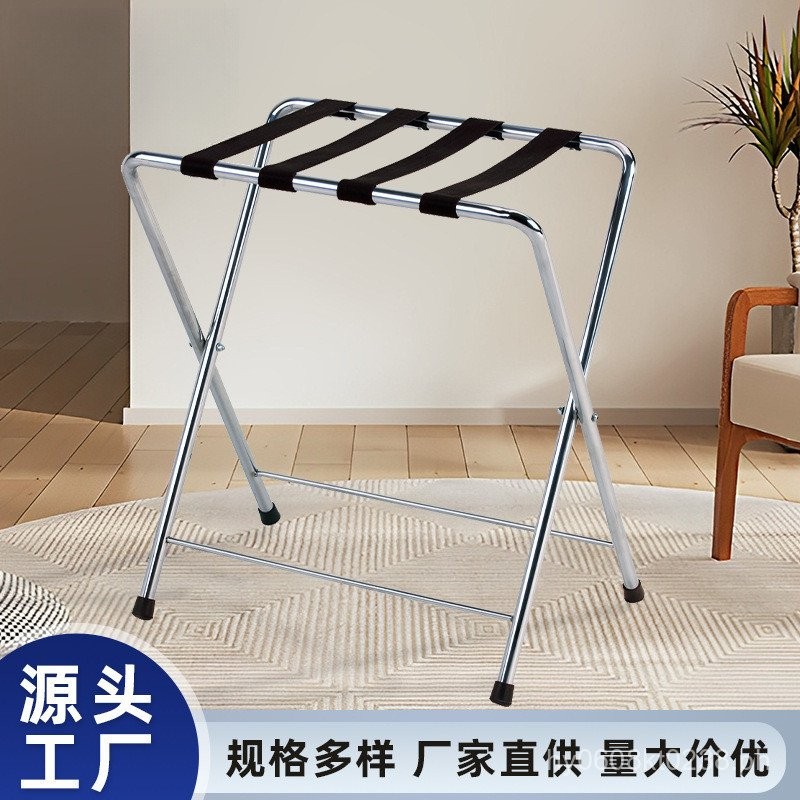 Wooden Clothing Rack Hotel Room Shelf Hotel Storage Rack Luggage Rack ...