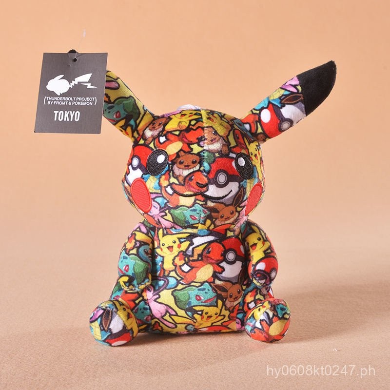 Pikachu Grab Machine Pikachu Lightning Dark Doll Plush Toy Pokémon ...