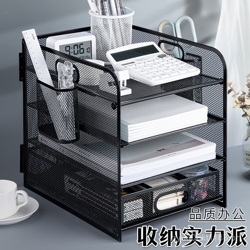 File Rack Office Metal Vertical Integrated Iron File Folder Archive ...