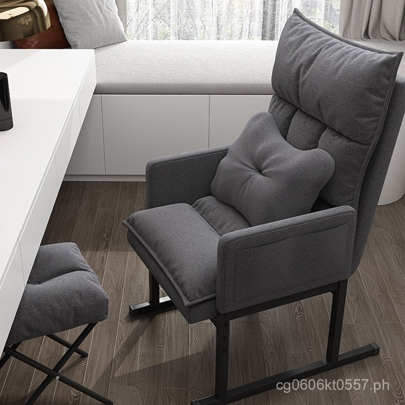 Adjustable Dormitory Sofa Chair Lazy Reclining Home Computer Chair with ...