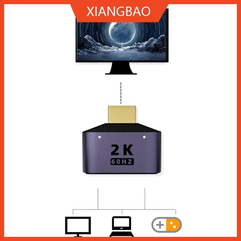 xiangbao Splitter 1 in 2Out - Splitter 1x2 Port Powereds Full UltraHD ...