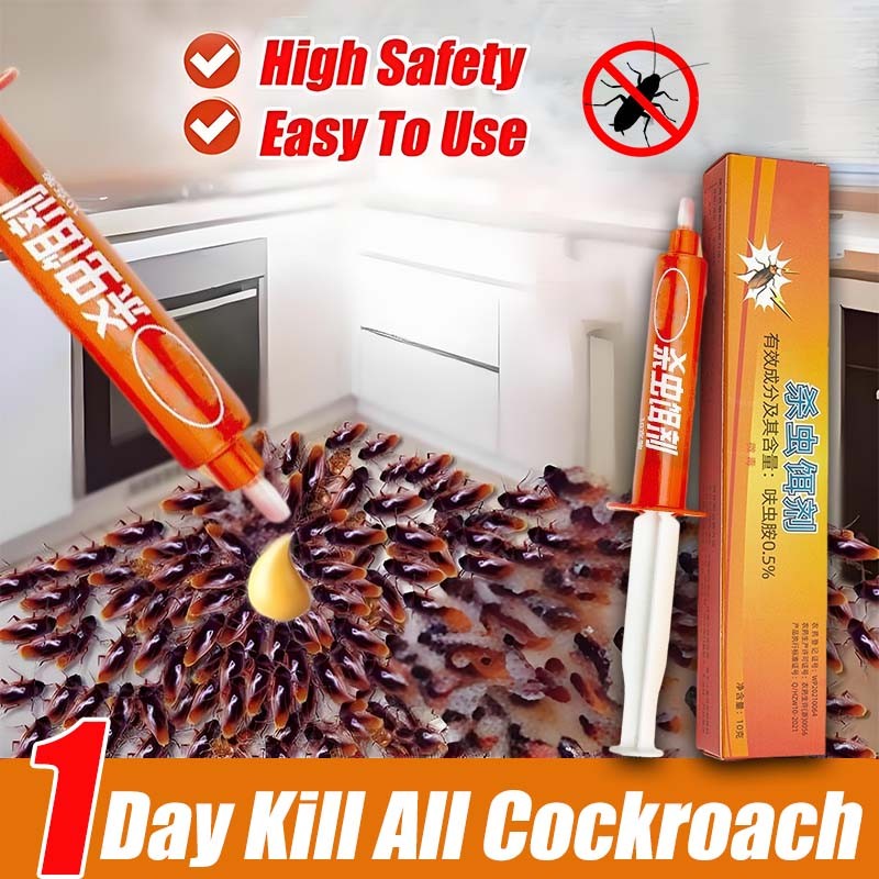 Cockroach Gel Bait Non-toxic Repellent Cockcroach killer Poison ...