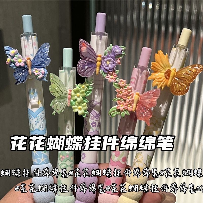 Butterfly Pen Flower Retractable Pen Soft Grip Hand Protection Pen Exam ...