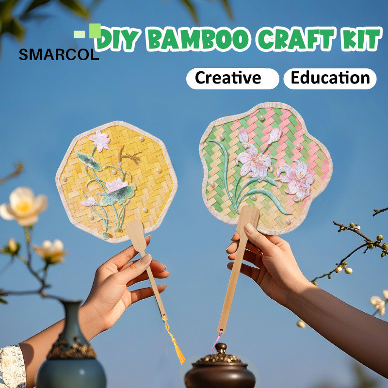 Bamboo Weaving Fan Kit Handmade Bamboo Weaving Fan Making Material ...