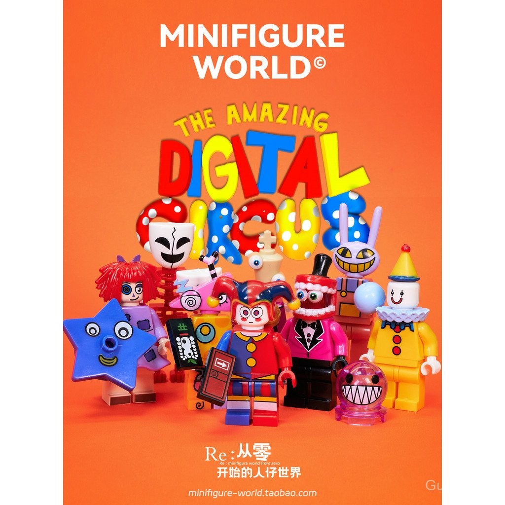 Newly Released Magical Numbers Circus Pamni Jax Kane Kingle Third-Party ...