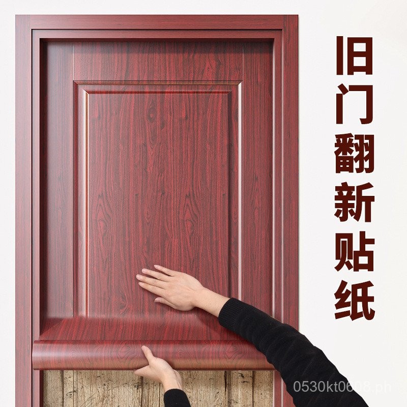 New Entry Door Sticker Wood Door Old Door Cover-Up Wallpaper Self ...