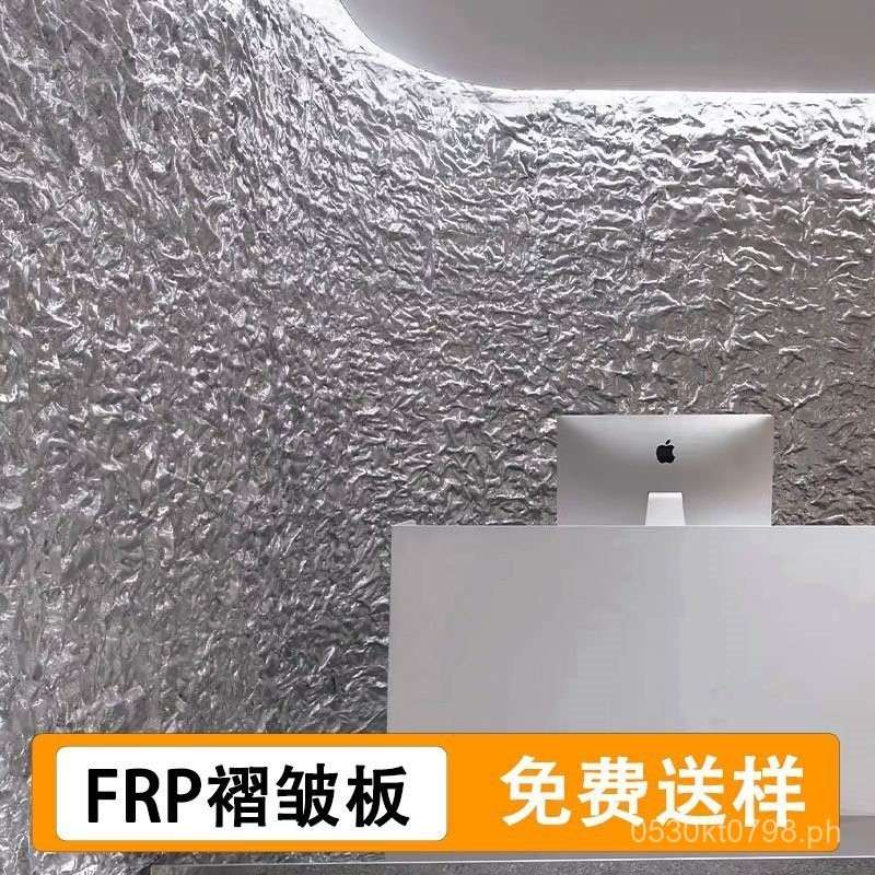 Metal Sheet Wrinkled Stone Skin Stone Slab Board Volcanic Rock pu ...
