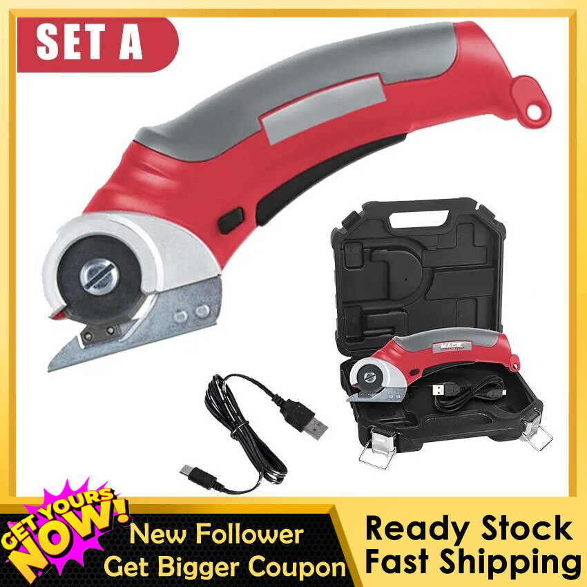 Electric Scissor Portable Cordless Rechargeable Electric Round Scissor ...