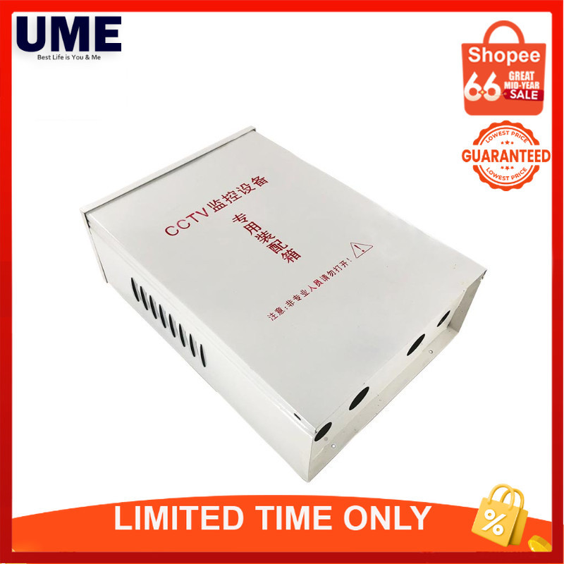 UME Metal Casing Junction Box Electrical Project Wiring Distribution ...