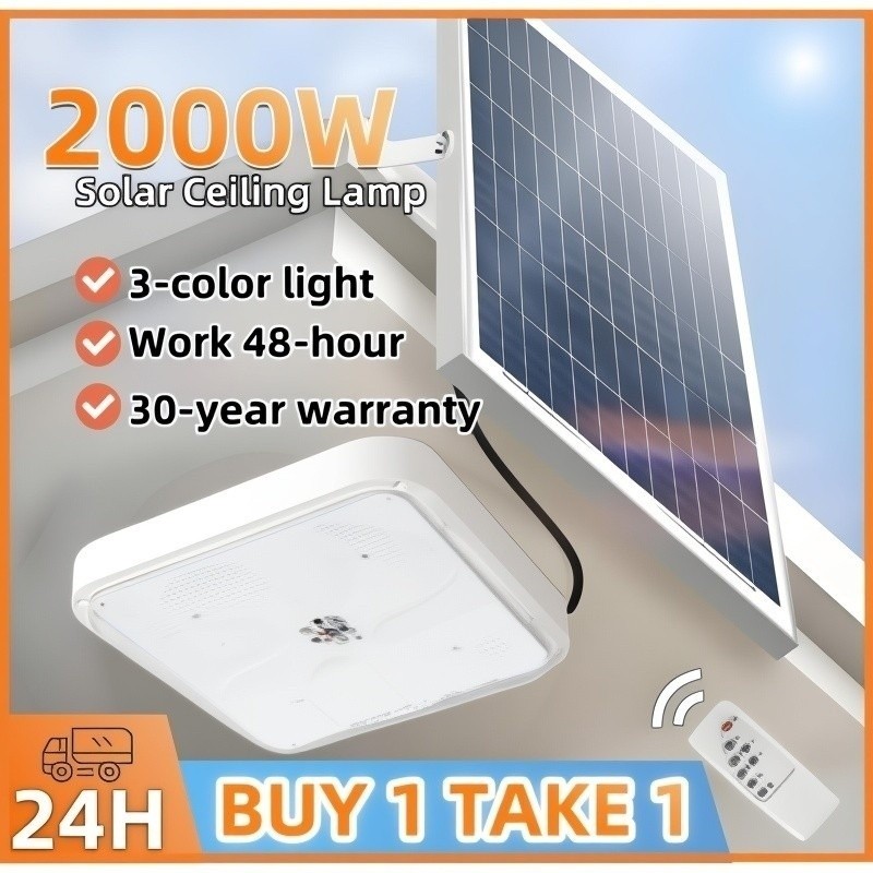 1800W solar ceiling light with solar panel origina indoor waterproof ...