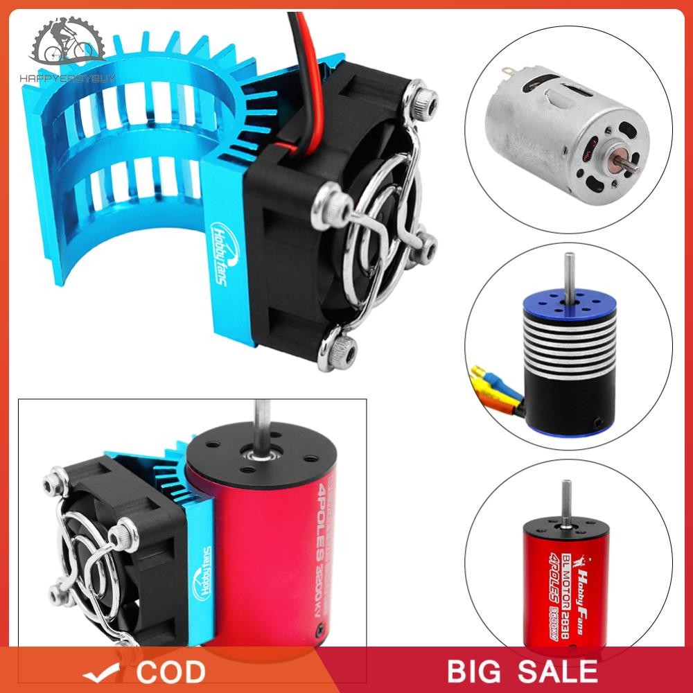 RC Motor Heat Sink 5V Cooling Fan RC Motor Radiator for 1/14 1/16 1/18 ...