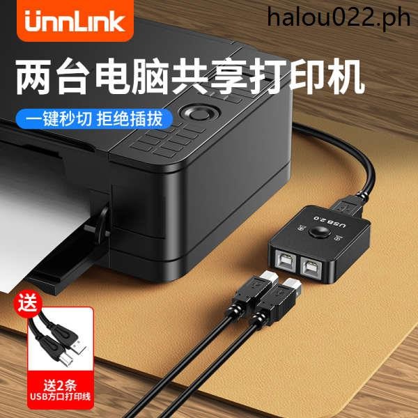 Printer Sharing Device Adapter Data Cable Connection Two Computers One ...