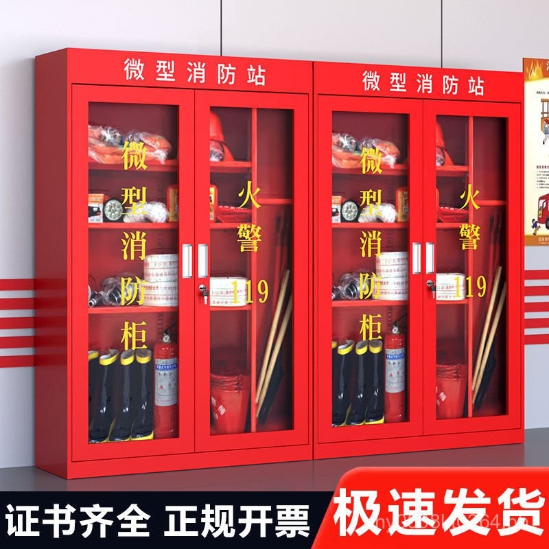 Complete Set of Firefighting Cabinet Equipment Fire Station Miniature ...