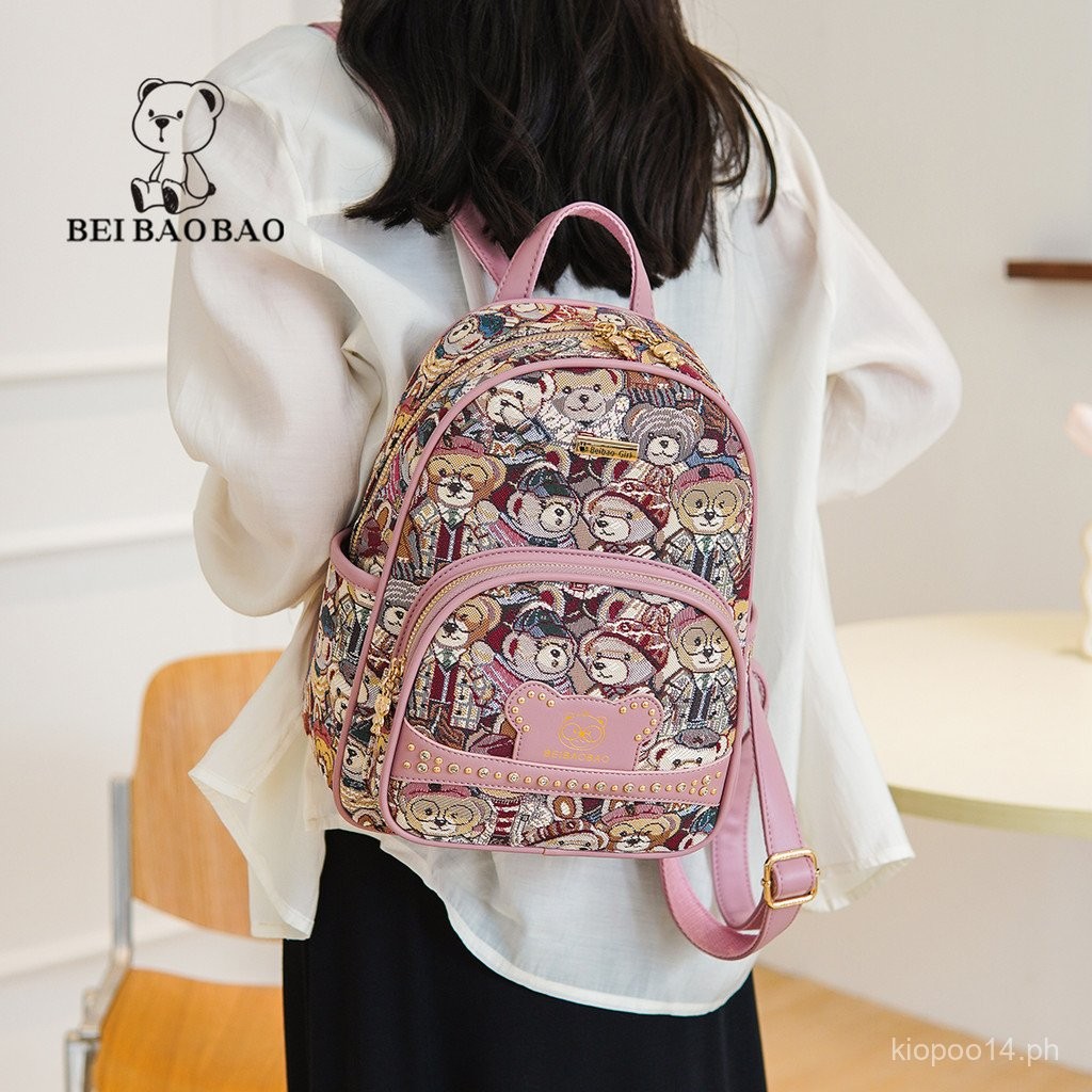 Beibao Backpack Double Shoulder Bag for Women2024New Fashion Backpack ...