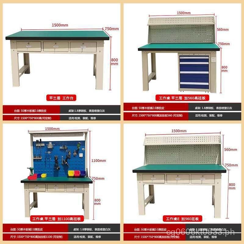 Laboratory Table Inspection Bench Mechanic Instrument Table Stainless ...