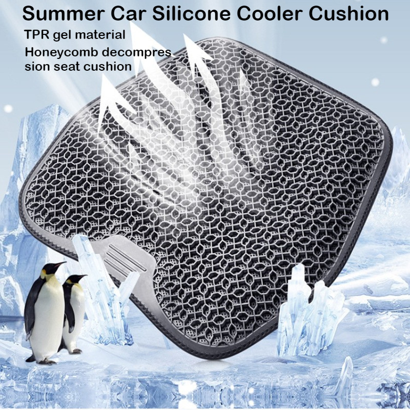 Summer Car Silicone Cooler Cushion Honeycomb Gel Seat Cushion Cool ...