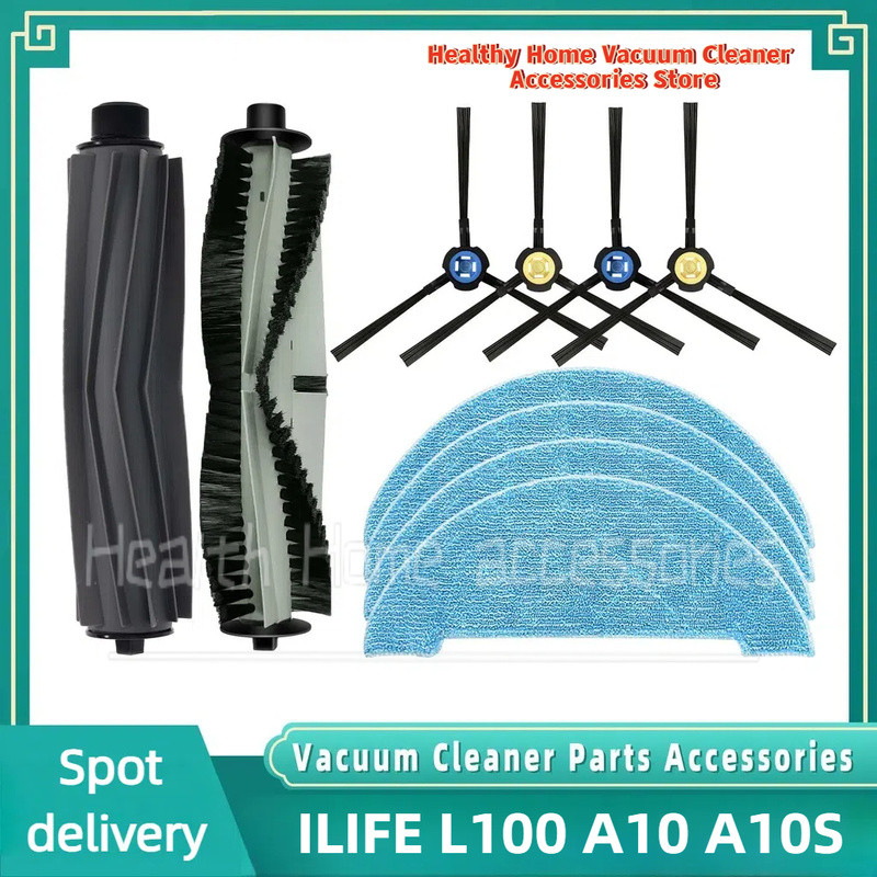ILIFE L100 A10 A10S Robot Vacuum Cleaner Accessories Main Brush Rubber ...