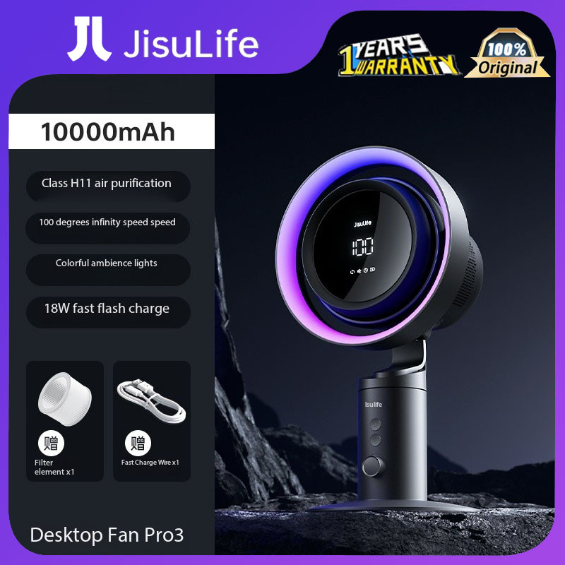 JISULIFE Table Fan Pro3 High speed energy-saving purification desktop fan air circulation fan ...