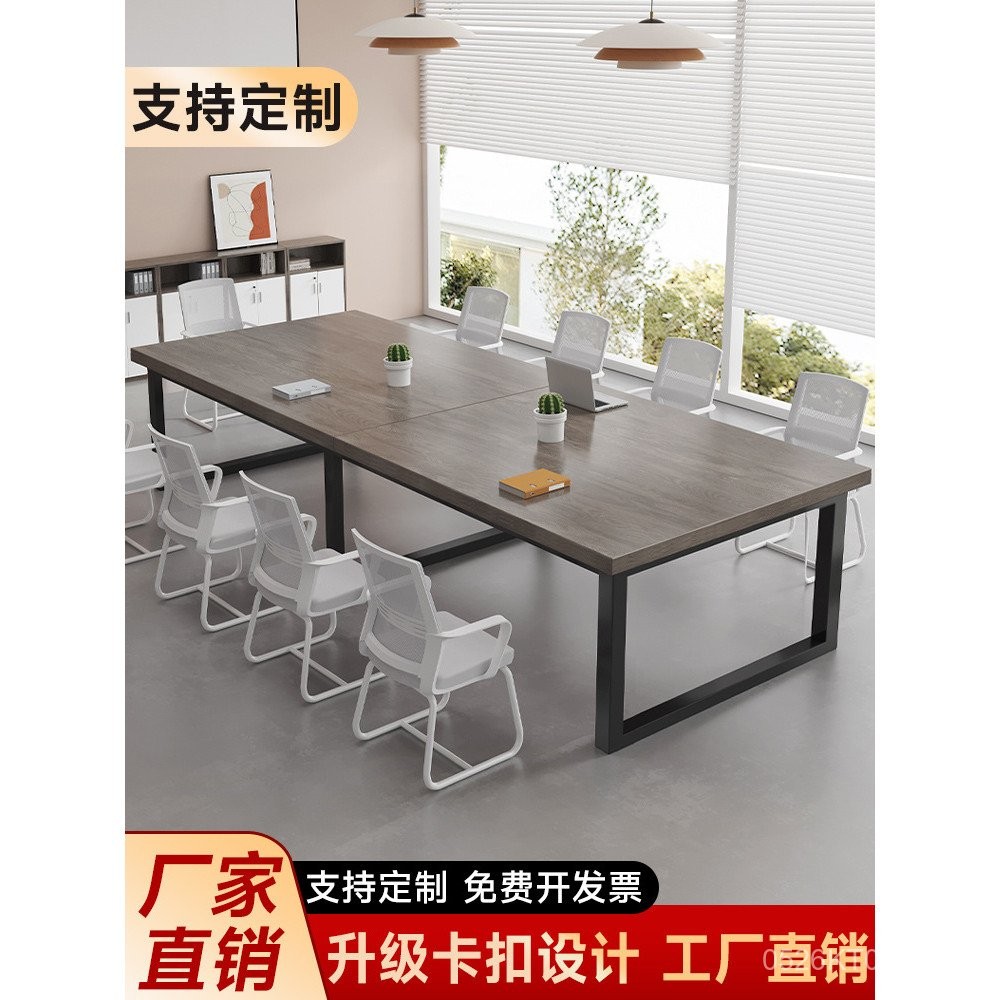 Office Desk and Chair Rectangular Training Table Modern Conference Room ...