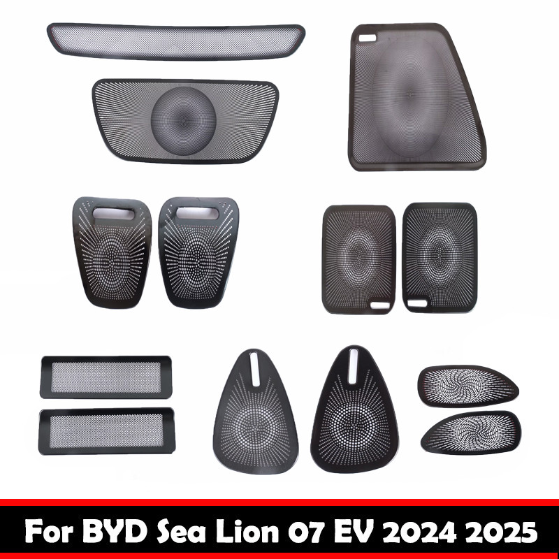 For BYD Sealion 7 Sea lion 07 EV 2024 2025 interior speaker cover A ...