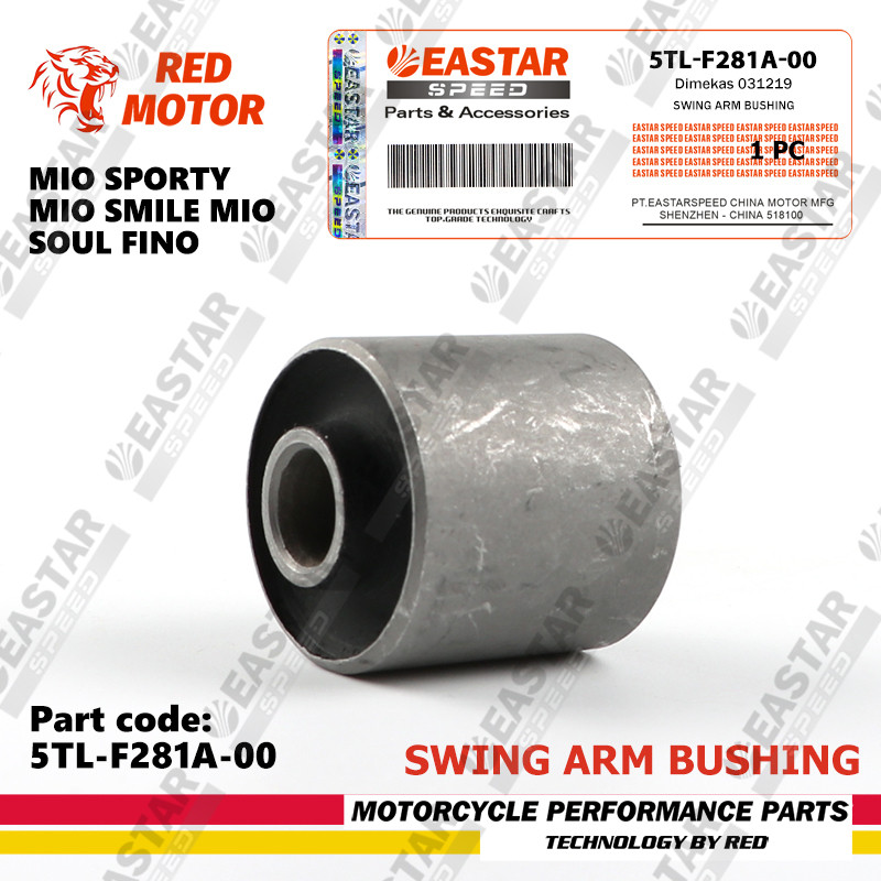 1PC Bosh Fork Bosh Swing Arm Mio Sporty Smile Soul Fino Karbu Old 5TL ...