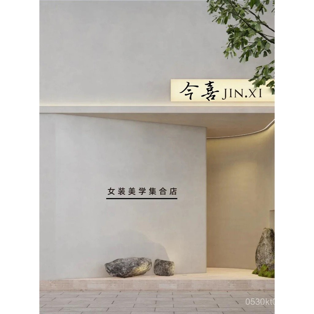 lllogo Light Box Illuminated Acrylic Creative Hanging Corner ...
