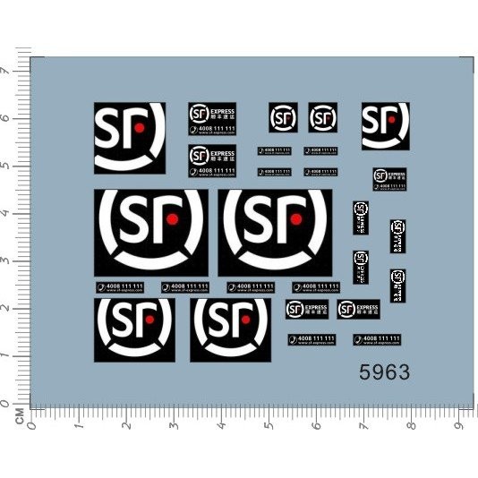 SF SF Express Logo Model Water Decals （Please read the description ...