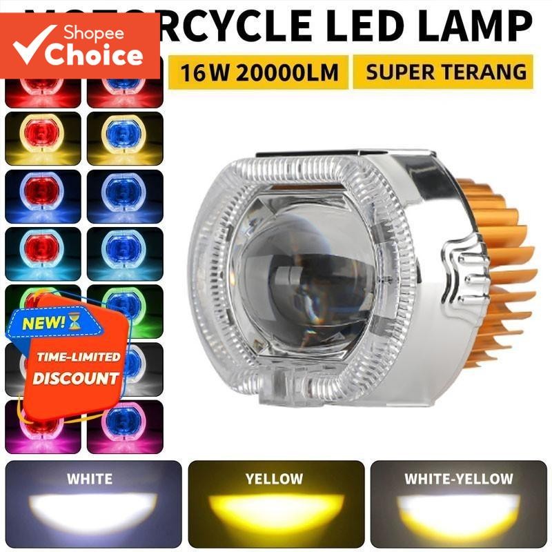 4.5inch Motorcycle LED Headlights With Shroud+Devil 4.5inc Full ...