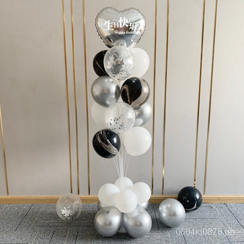 Decorative Happy Birthday White Metal Scene First Birthday Party Column ...