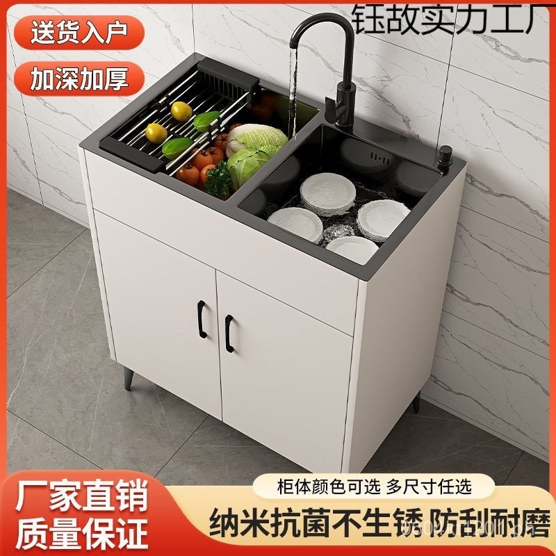 Vegetable Washing Sink Cabinet Single/Double Bowl Office Sink Cabinet ...