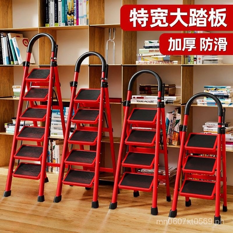 Folding Non-Slip Trapezoidal Telescopic Loft Multi-Functional Wide ...