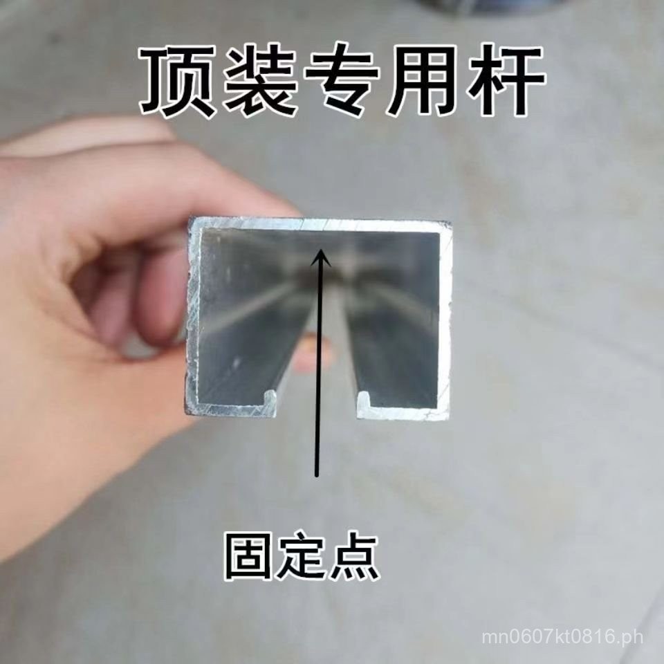 Door Curtain All-Season Transparent Magnetic Mobile Door Curtain ...