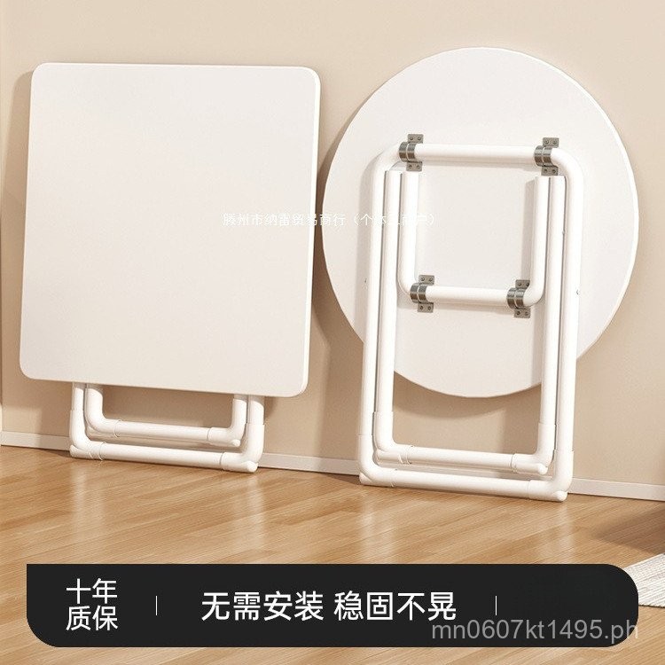 2024Round Table for Rental House Folding Table Hot-Selling Dining Table ...