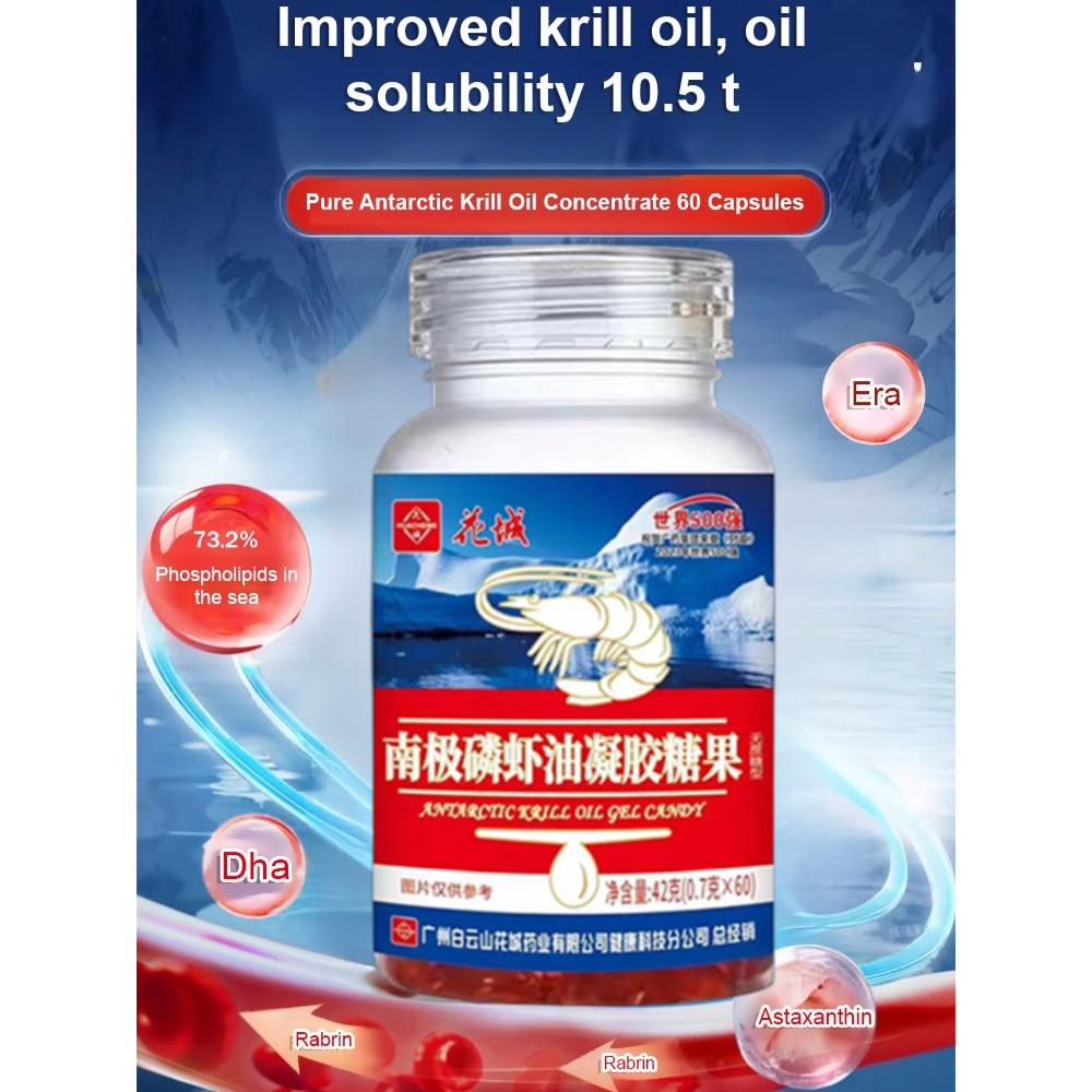 Astaxanthin Astaxanthin Astaxanthin Raw Material Selection No additives ...