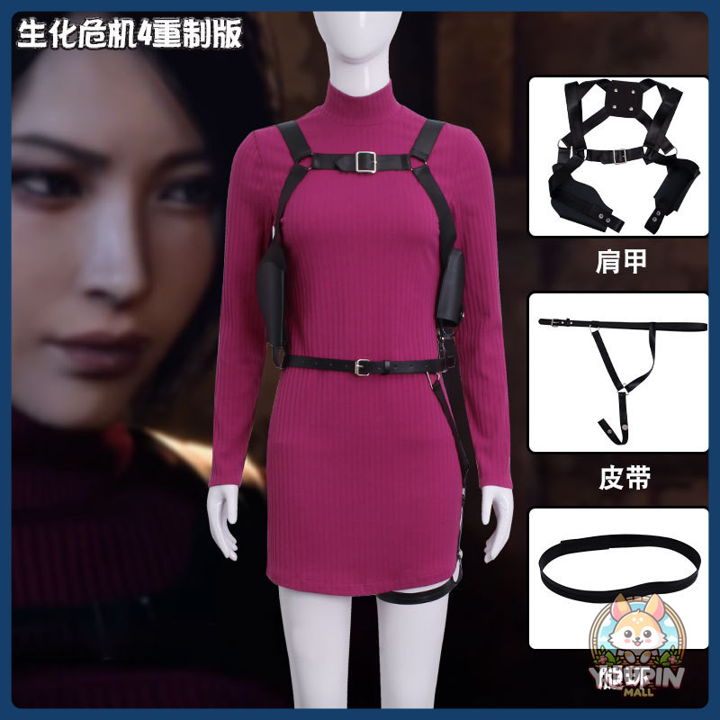 Resident Evil King Ada cos Costume Hip Skirt Red Dress Ada King cosplay ...